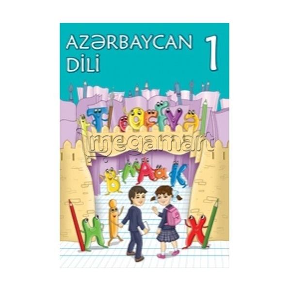 Kitab "Azərbaycan dili 1-ci sinif" - Kitablar - Azərbaycanda al - KTBUA-70784